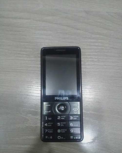 Philips Xenium E570