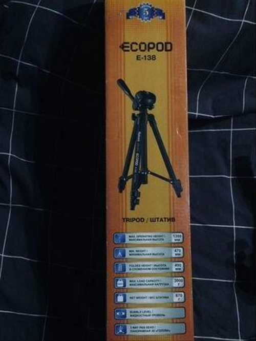 Штатив для фотоаппарата Rekam Ecopod E-138