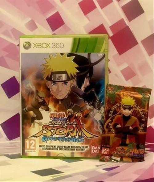 Naruto xbox 360