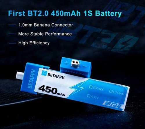 Аккумулятор betafpv LiHV 450mah 1S 30C BT2.0