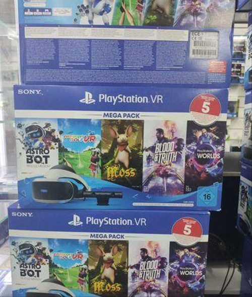 Sony playstation VR ps4 ps5 mega pack