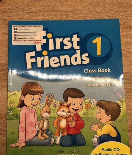 Друзья по английски. Учебник first friends. First friends 1. Friends учебник по английскому. Учебник английского Ферст френдс 1.