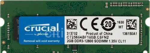 Продам DDR3L sodimm 2Gb. Гарантия