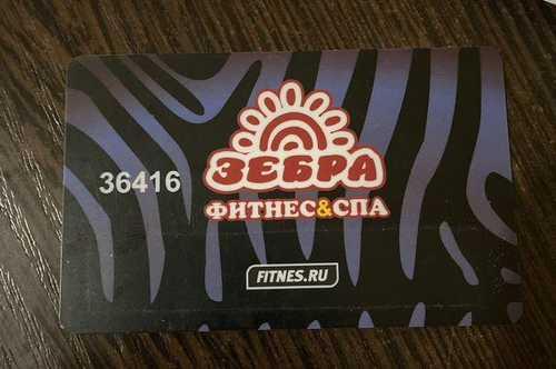 Абонемент в фитнес клуб с бассейном