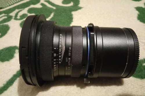 Laowa 15mm F4.0 Wide Macro 1:1 Sony FE