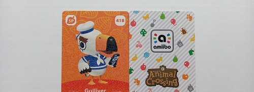 42. Animal Crossing amiibo-карты (417-424) 4U