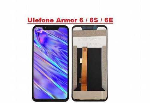 Дисплейный модуль оригинал Ulefone Armor 6