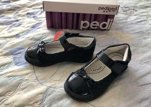 Туфли Pediped 26 Новые