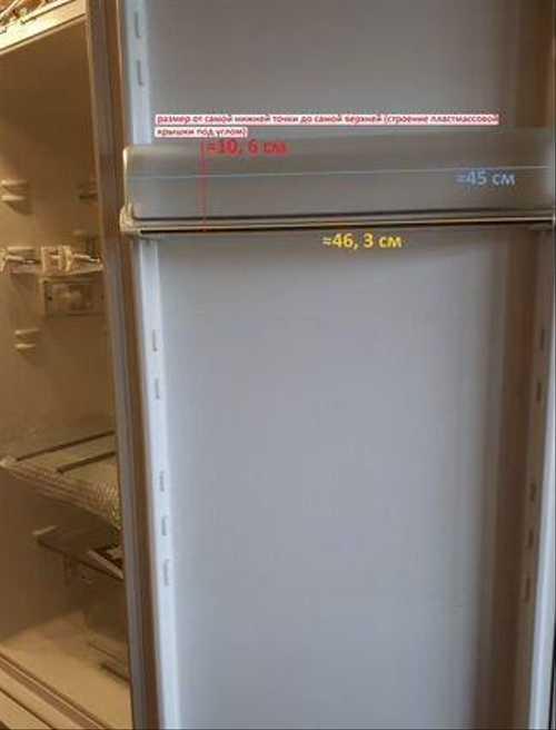 Холодильник Liebherr (Либхер) на детали и запчасти