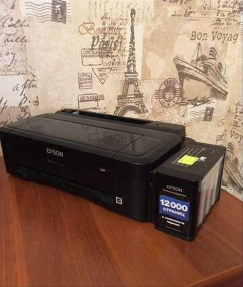 Принтер струйный Epson L132 с чернилами Revcol