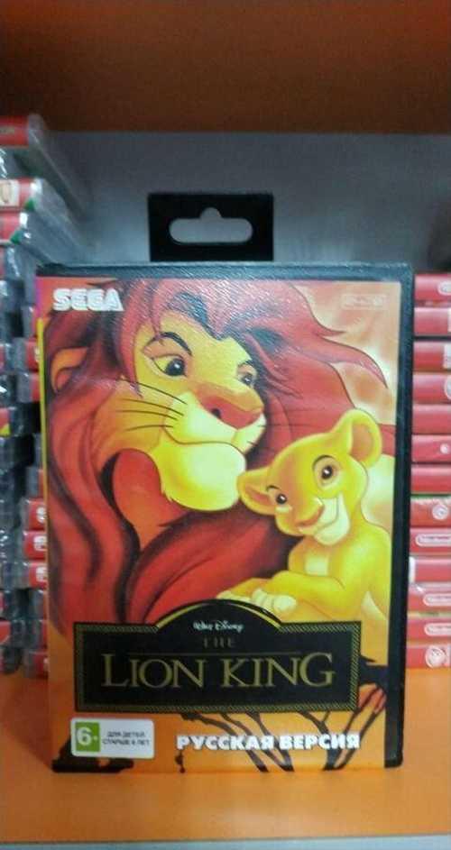 Lion King (New)(Sega, 16 bit Картридж)