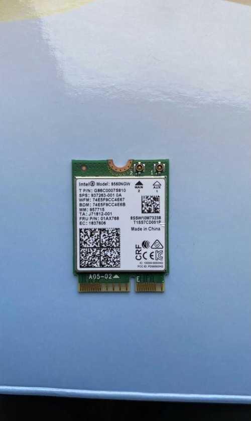 Intel 9560GW m2 WiFi модуль