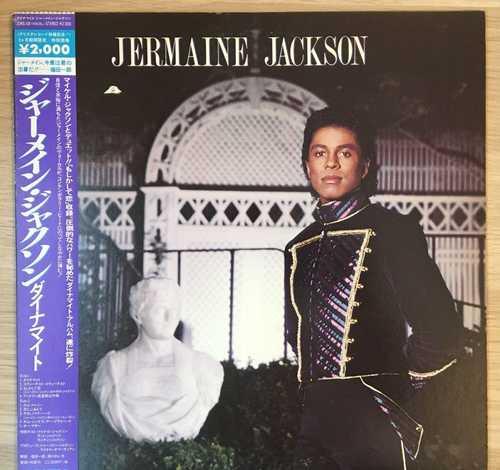Jermaine Jackson - Jermaine Jackson (Japan)