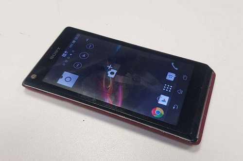 Sony Xperia L NFC
