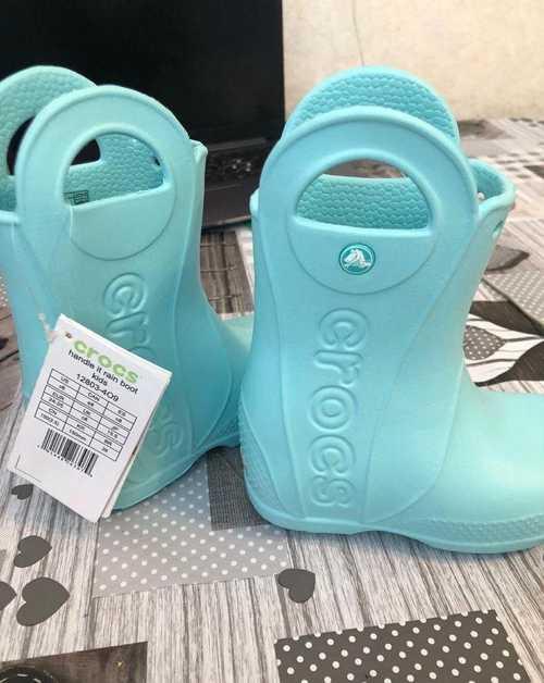 Crocs C8 новые 25 размер