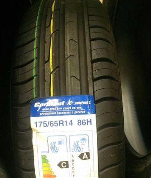 175 2. Cordiant Comfort 2 175/65 r14 86h. Cordiant Comfort 2 175/65 r14. Cordiant Comfort 2 175/70 r13. Шина (лето) р14 185/70 Cordiant (comfort2 92н).