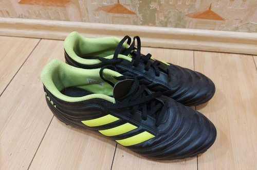 Футбольные бутсы adidas