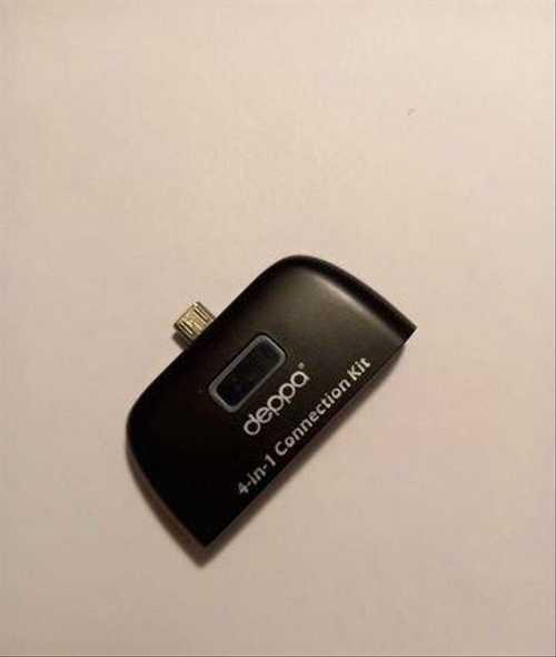 Картридер OTG connection kit с micro USB