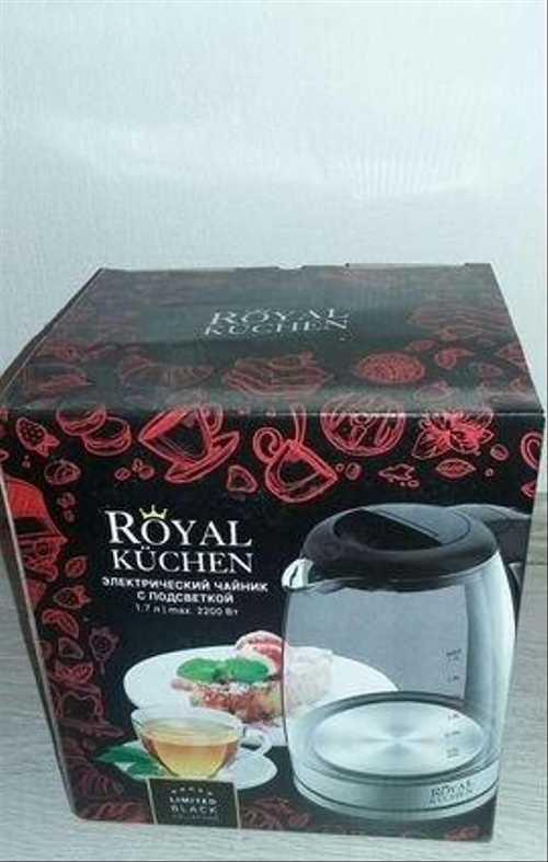 Электрический чайник с подсветкой Royal Kuchen
