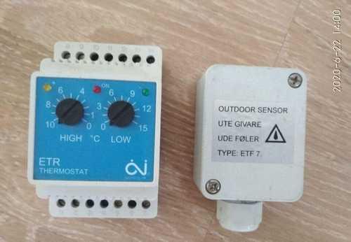Терморегулятор+датчик наружной температуры