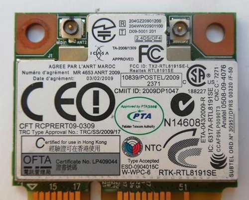 Wi-Fi Wireless RTK-RTL8191SE