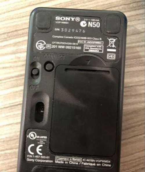 Sony VGP-WMS4 беспроводная
