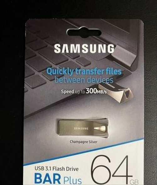 USB флешка 64Gb Samsung Bar plus USB 3.1