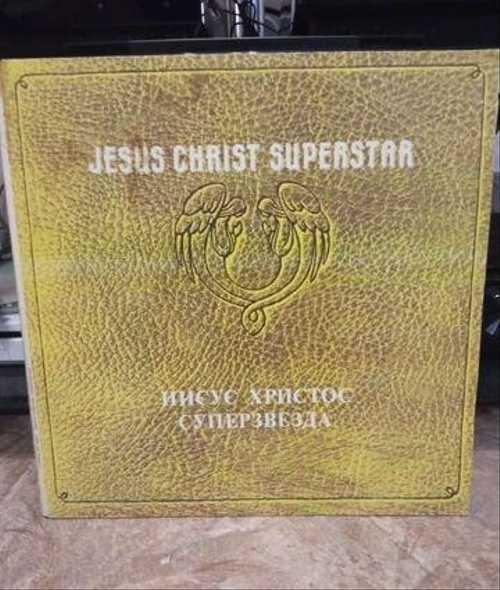 Jesus Christ Superstar, 2LP