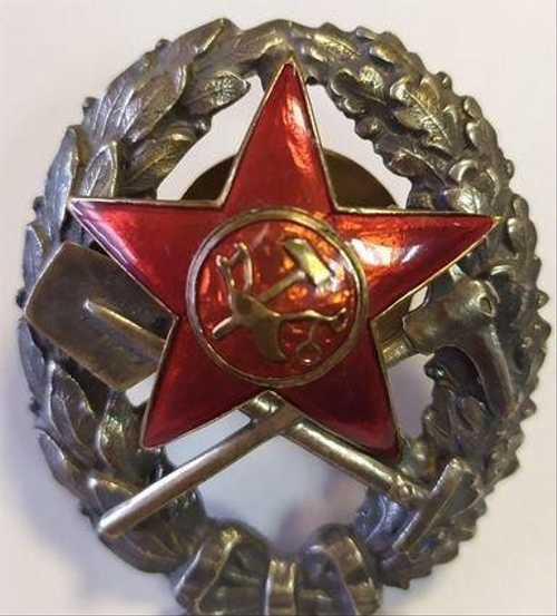 Знак " Красного командира ркка. "