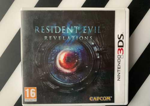 Resident Evil Revelations 3DS