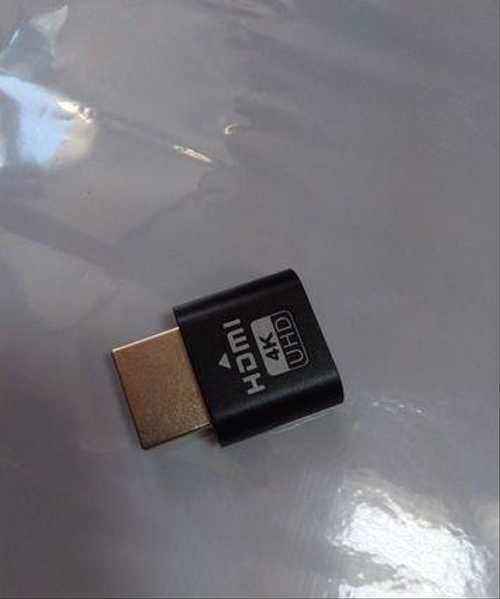 Эмулятор монитора hdmi 4K