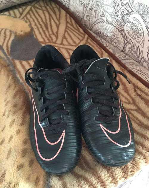 Бутсы детские Nike