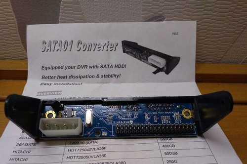 SATA to IDE Конвертер переходник 3.5 HDD DVD