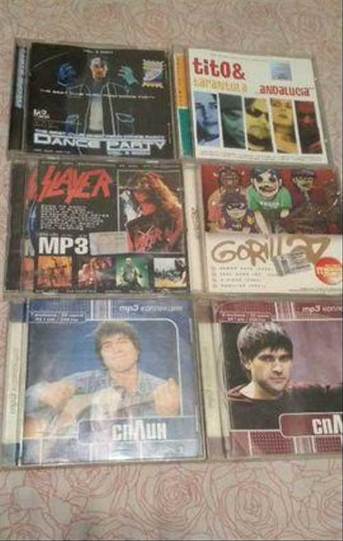 Музыка на CD и MP3