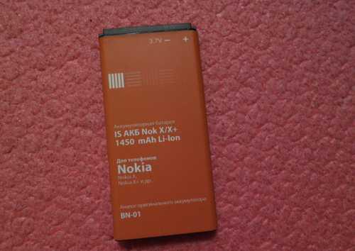 Аккумулятор новый для nokia X и nokia X+