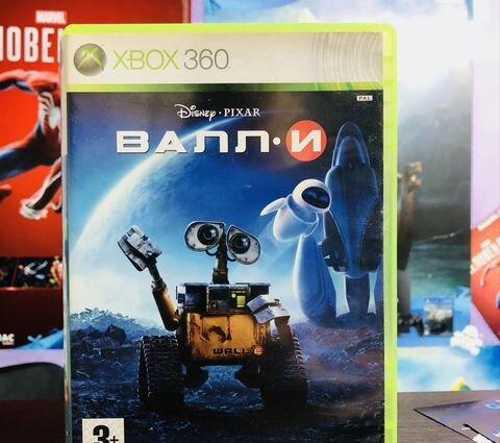 Disney Pixar Валли Xbox 360