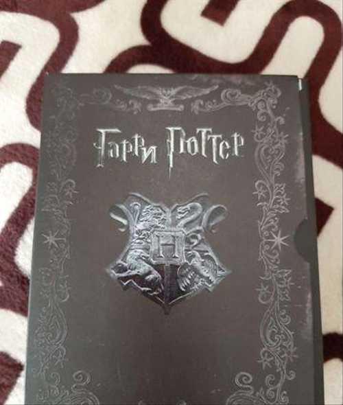 Гарри Поттер Коллекционное издание 16 DVD