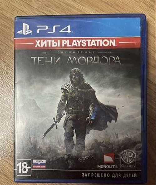 Тени мордора ps4 управление