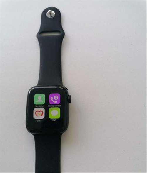 Smart watch
