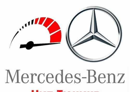 Чип тюнинг Mercedes