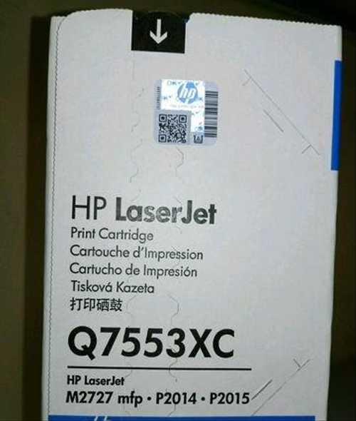 HP Q7553XC- 3-шт original +список