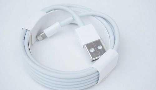 Кабель круглый Apple Lightning 8-pin MFI оригинал