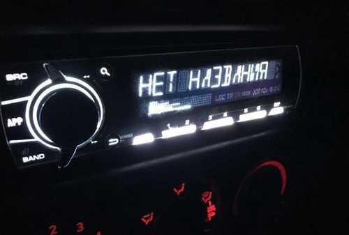Pioneer MVH-X460UI