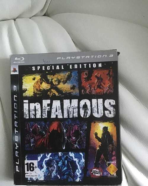 Infamous special edition