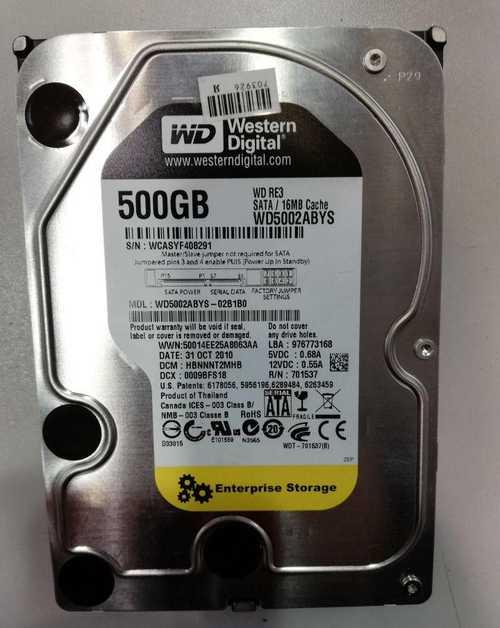 Жесткий Диск 3.5" WD5002abys RE3 500GB