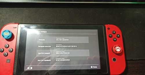 Nintendo switch прошивайка