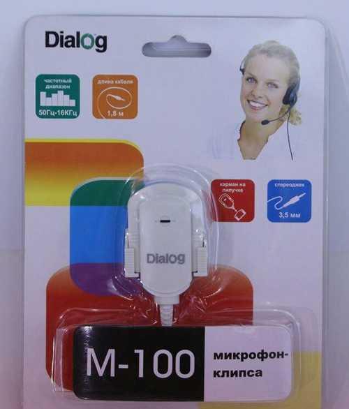 Микрофон клипса Dialog M-100 W. Новый