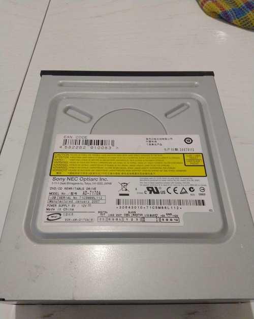 DVD-RW NEC AD7170A IDE
