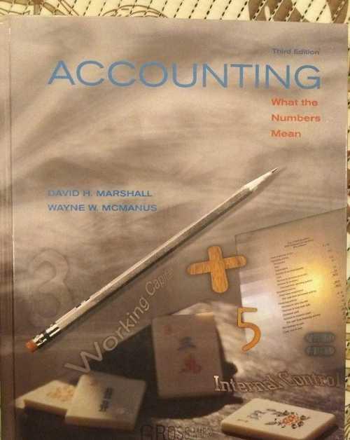Учебник по американскому бухучёту Accounting