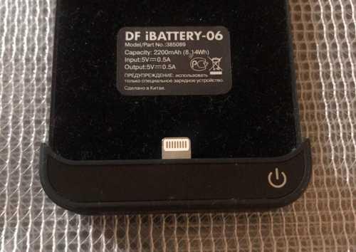 Чехол аккумулятор df ibattery-06